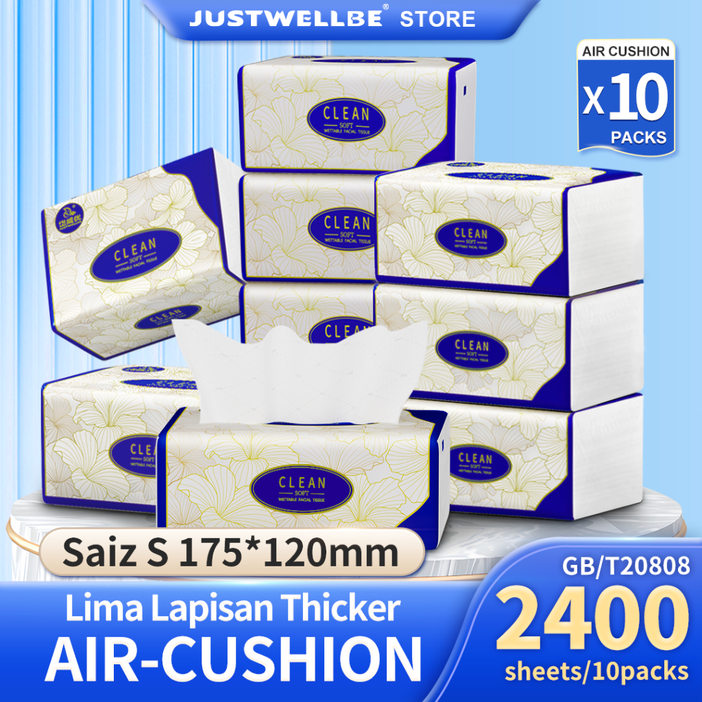 DWY Tisu 10 Pack 5 Ply Travel Facial Tissue No Fluorescent Agent (240's ...