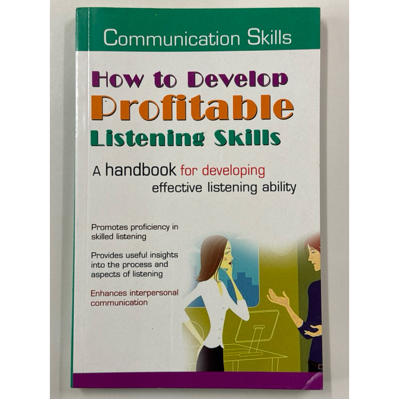 Communication Skills How to Develop Profitable Listening Skills A ...