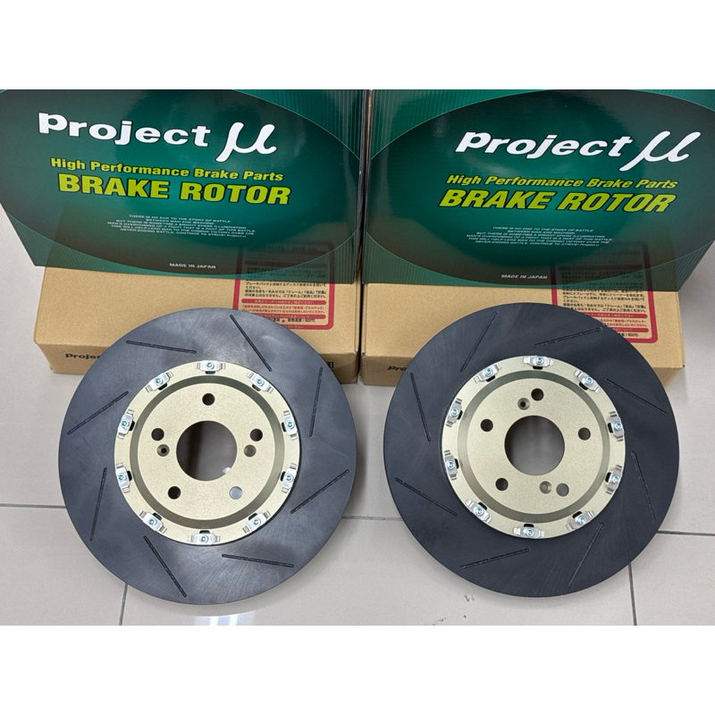 FL5 / FK8 / FK2 - Project MU / SCR-GT / FRONT Disc Rotor / 2 Piece ...