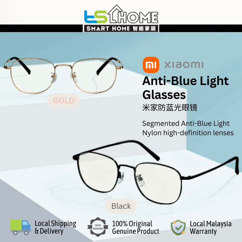 Xiaomi B1 Anti Blue-ray Protect Glasses with HOYA Resin Optical Lenses ...