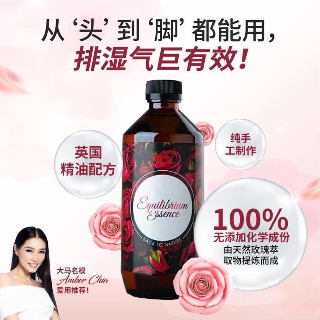 BELLE AND ROSE Equilibrium Essence 玫瑰女神精油 (2x330g) | Shopee Malaysia