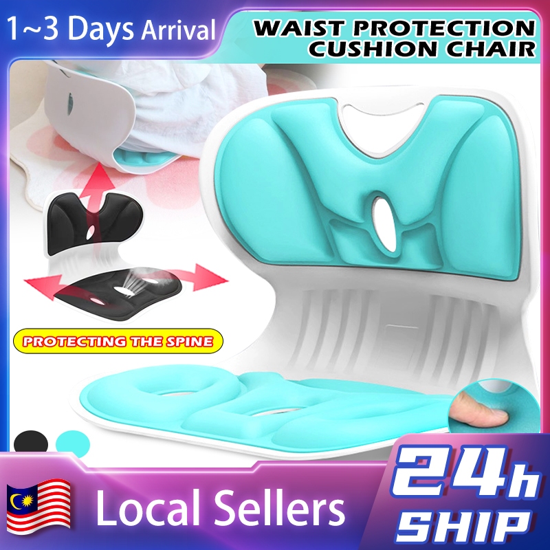 Waist Support Cushion Prevent Hunchback Student Classroom Office ...