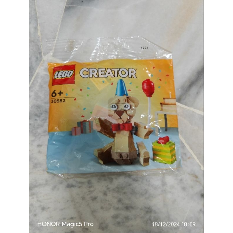 LEGO 30582 Birthday Bear | Shopee Malaysia
