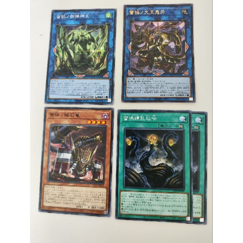 遊戲王 Yu-Gi-Oh Ragnaraika/Raika Small Set 蕾禍小料牌 (LEDE-JP) | Shopee Malaysia