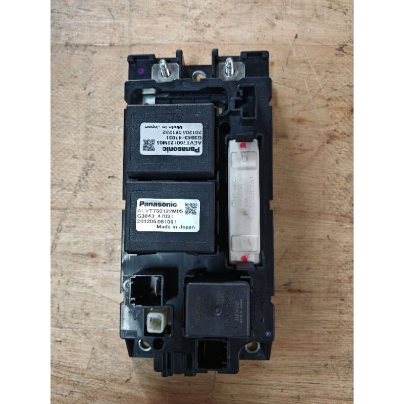 TOYOTA PRIUS 1.8 JUNCTION BLOCK | Shopee Malaysia