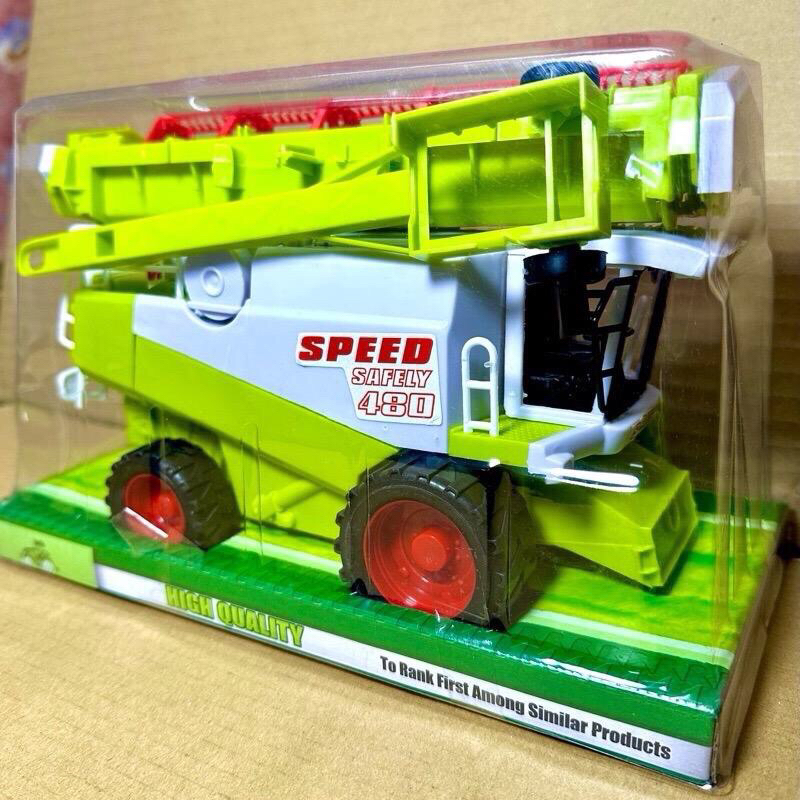 MAINAN MESIN PADI JUMBO / JUMBO FARM TRACTOR TOYS | Shopee Malaysia