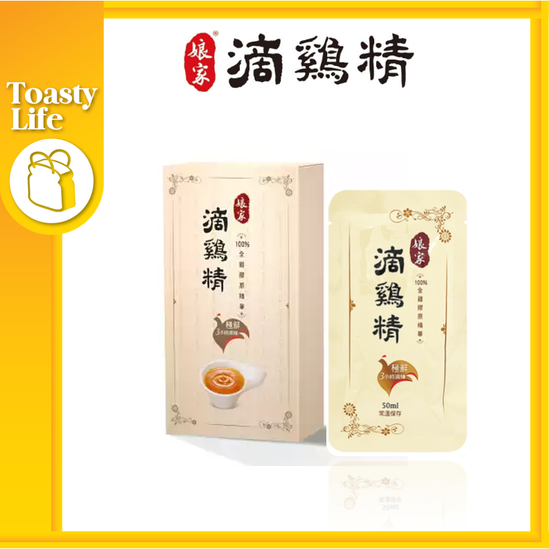 [ 娘家 ] Taiwan niang jia Chicken Essence 常温滴雞精 1入装【EXP 2026.01] | Shopee ...