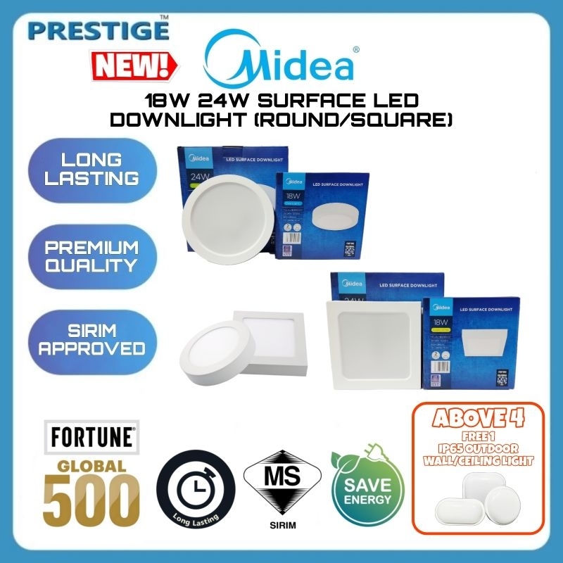 Midea Lighting Surface Downlight 7''18W/9''24W (Round / Square ...