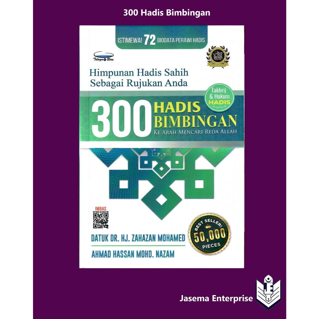 300 Hadis Bimbingan Ke Arah Mencari Reda Allah | Shopee Malaysia