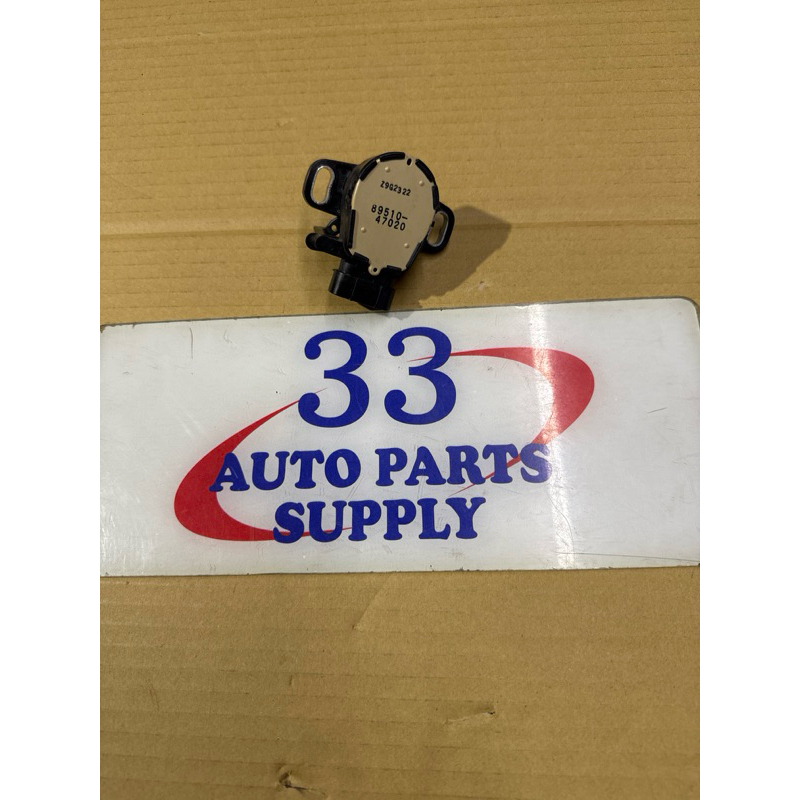 Brake pedal stroke sensor subaru XV crosstrek forester (JAPAN USED ...