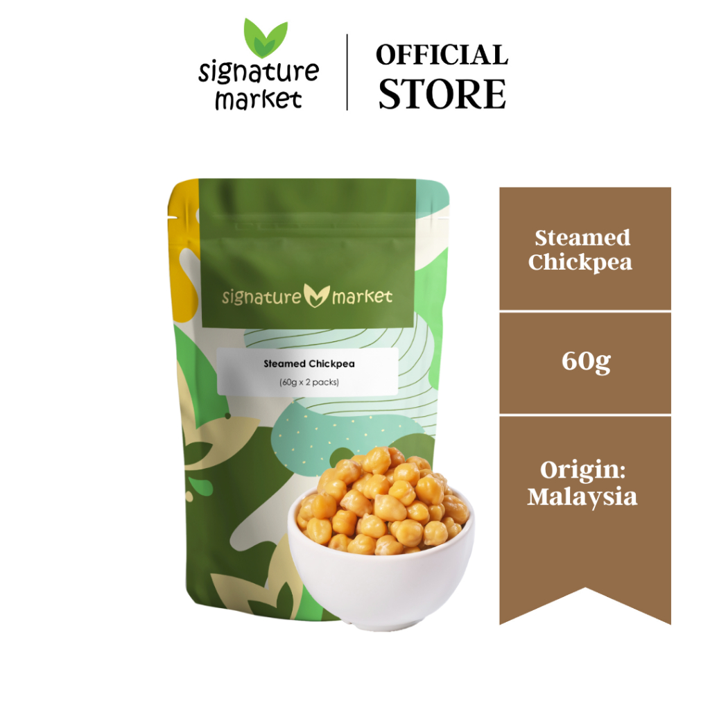 Signature Market Steamed Chickpea (60g) | Shopee Malaysia