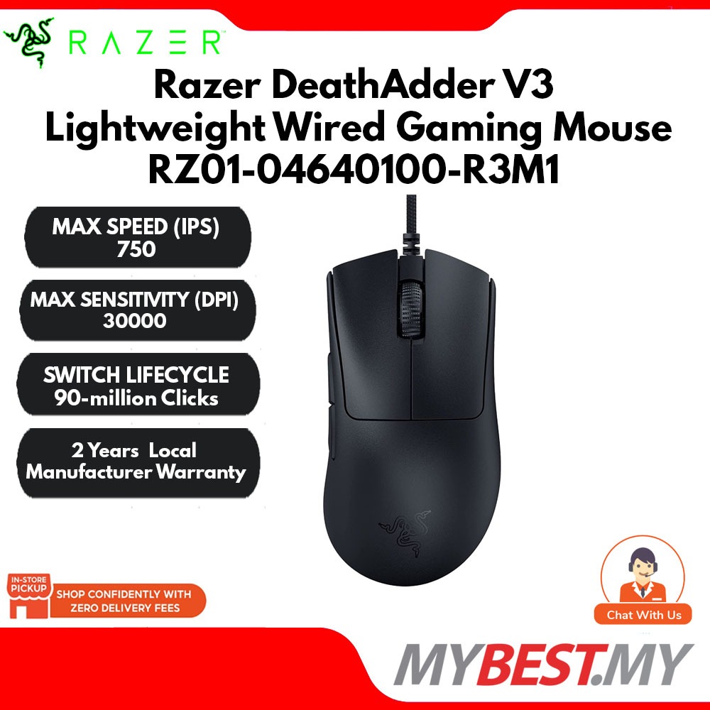 Razer DeathAdder V3 RZ01-04640100-R3M1 Ultra-Lightweight Wired Gaming ...