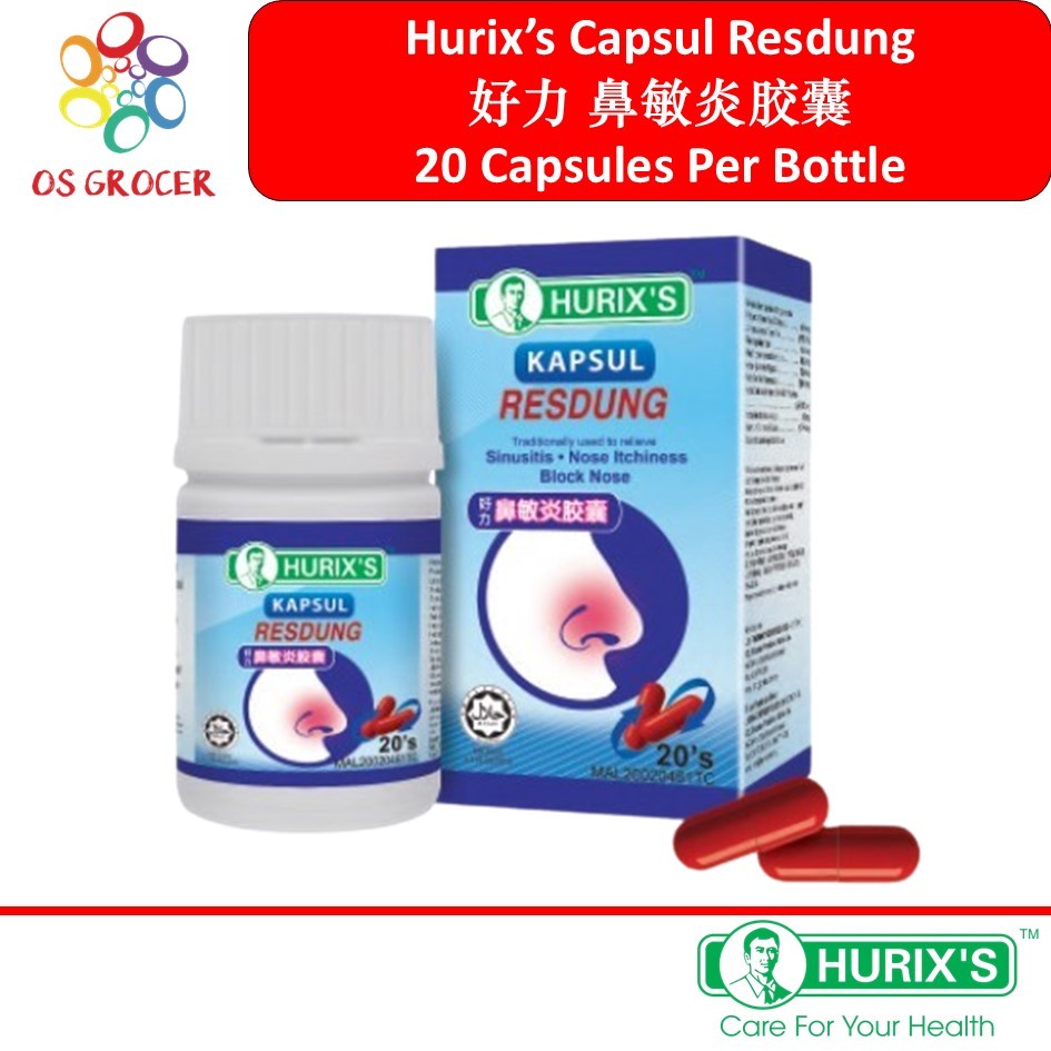 Hurix's Kapsul Resdung 好力 鼻 敏炎 胶囊 20 Capsules | Shopee Malaysia