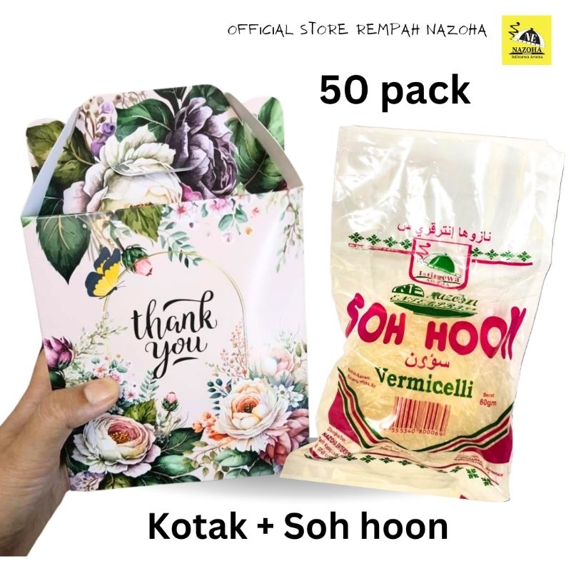 Doorgift Soh hoon 50g full set 50 pcs | Shopee Malaysia