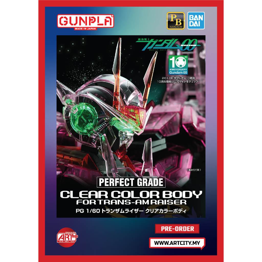 P-Bandai PG - Gundam 00 Raiser - Clear Color Body Parts - 1/60 Scale ...