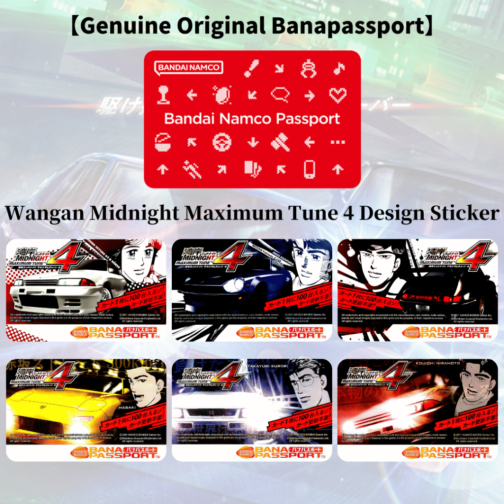 Banapassport Amusement IC Blank Card and Wangan Midnight Maximum Tune 4 ...