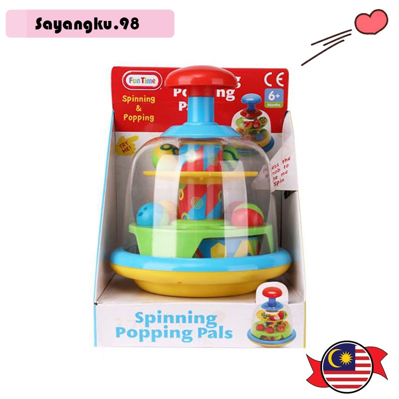 Press Rotating Bouncing Ball Educational Enlightenment Early Education ...