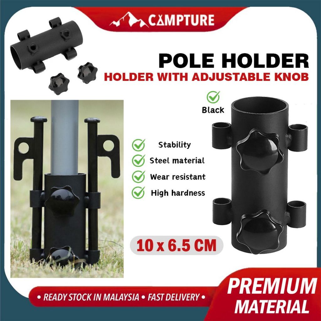 【CAMPTURE】Camping Pole Holder Stabilizer Tent PEG Flysheet Pole Tarp ...