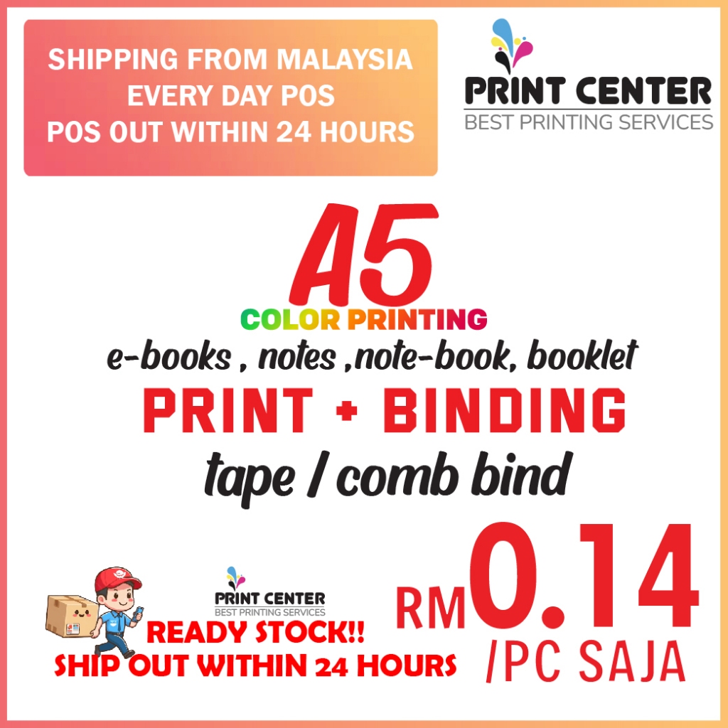 A5 (COMBO), (Color, Double Sided, Notebook ),Printing | Photocopy Paper ...