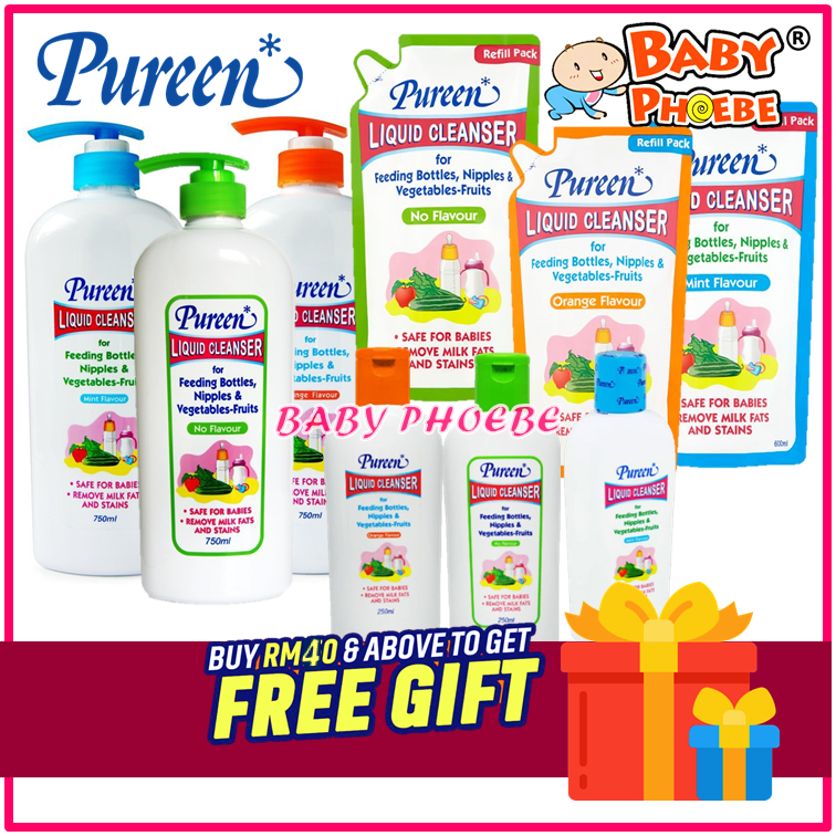 Pureen Liquid Cleanser (No Flavour/Orange/Mint) 250ml Travel Size/600ml ...