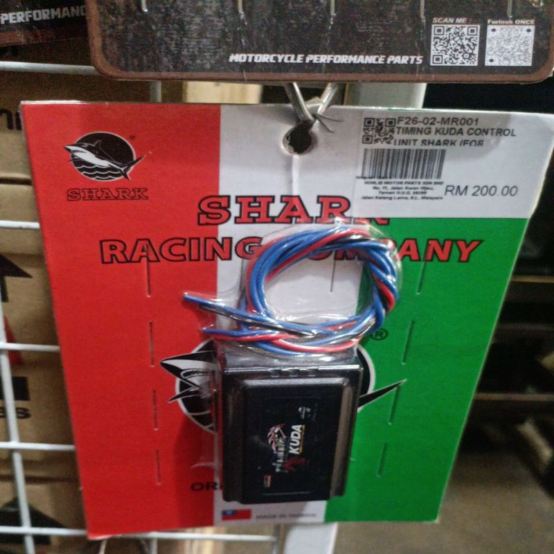 SHARK Timing Kuda Control Racing Unit for LC135, Lagenda, EX5, Wave ...