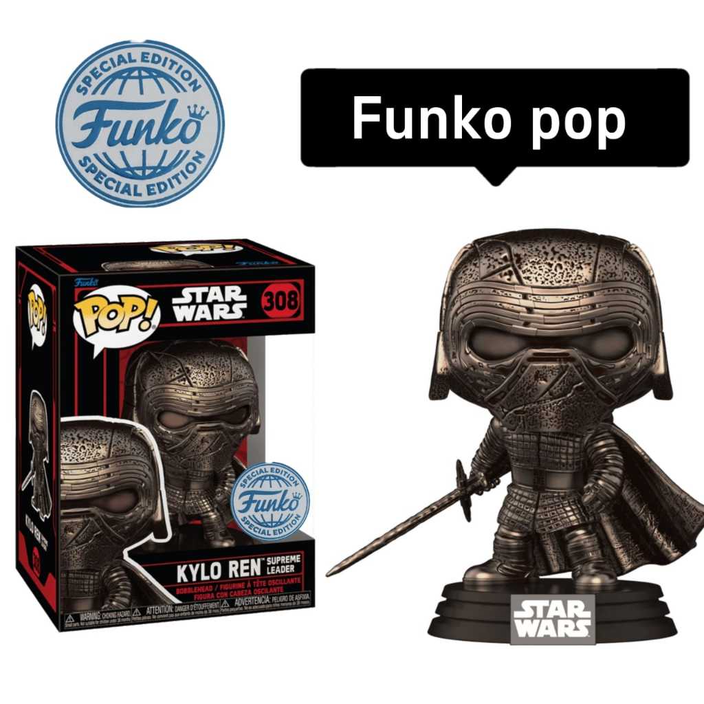 Original Funko Pop! Star Wars 308 Kylo Ren Special Edition Collectible ...
