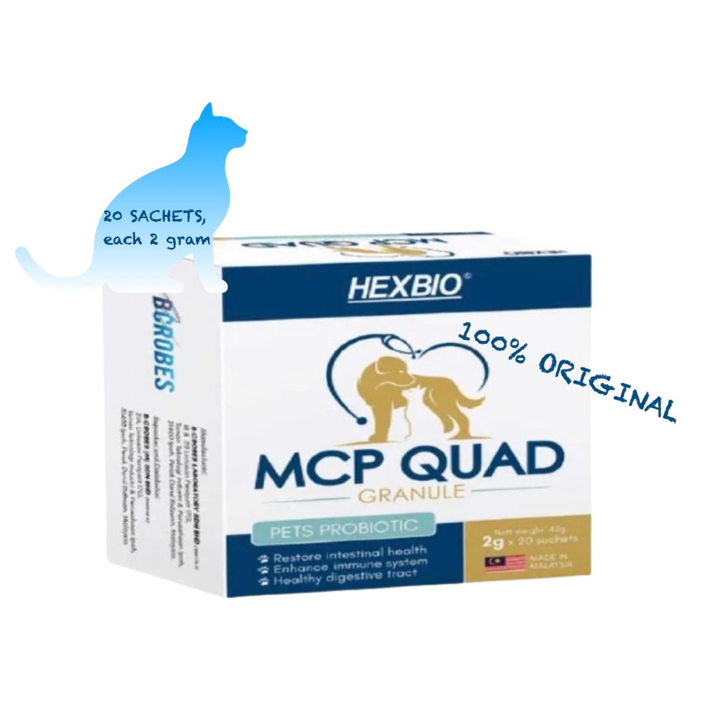 HEXBIO MCP QUAD GRANULE for Cats and Dogs ORIGINAL , Pets Probiotic (20 ...
