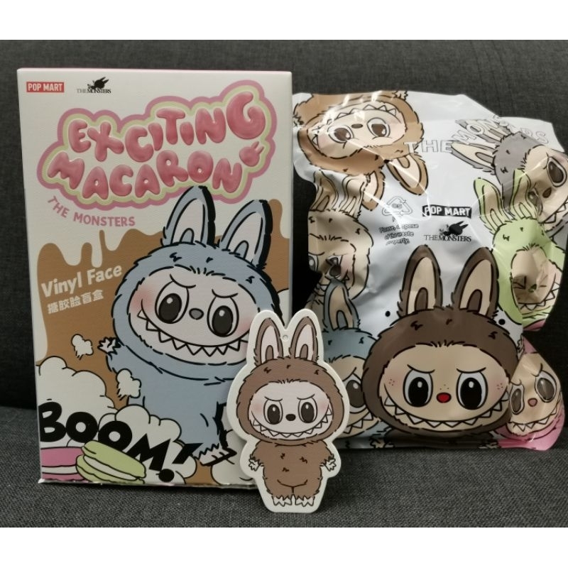 POP MART LABUBU V1 EXCITING MACARON (Toffee) | Shopee Malaysia