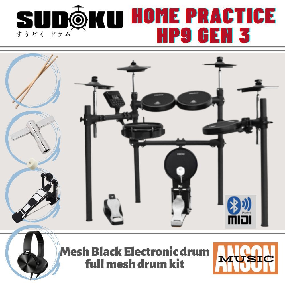 Sudoku Home Practice HP8 / HP9 Gen 3 Mesh Black Electronic Drum Set ...