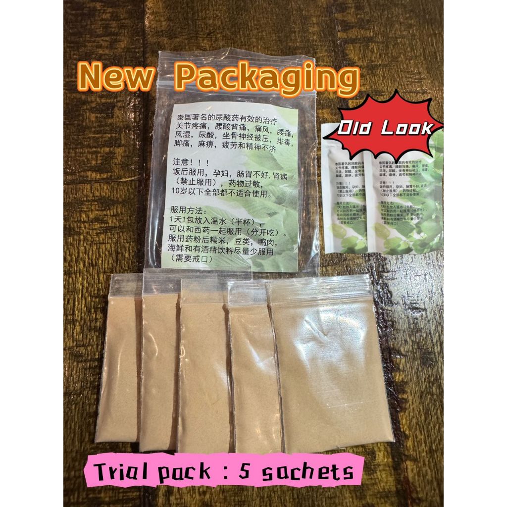 Serbuk Herba Asid Urik Tradisional Thai - "Thai Uric Acid Gout Powder ...