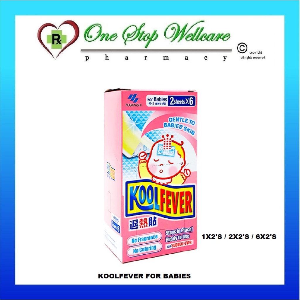 KOOLFEVER UNTUK BAYI / FOR BABIES 1X2'S / 2X2'S / 6X2'S (EXP:12/2027 ...