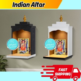 eHauz WALL HANGING SMALL INDIAN ALTAR/ INDIAN PRAYING/ SHRINE ALTAR ...
