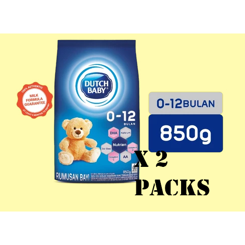 Dutch Baby Infant Milk Formula （0-12Mth 850gX2 PACKS/6-18Mth 850gX2 ...