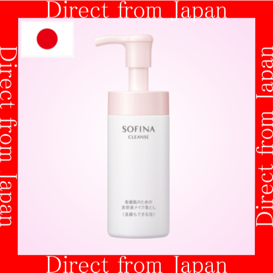 【Direct From Japan】SOFINA Cleansing Foam for Dry Skin | Makeup Remover & Facial Wash | Shopee ...
