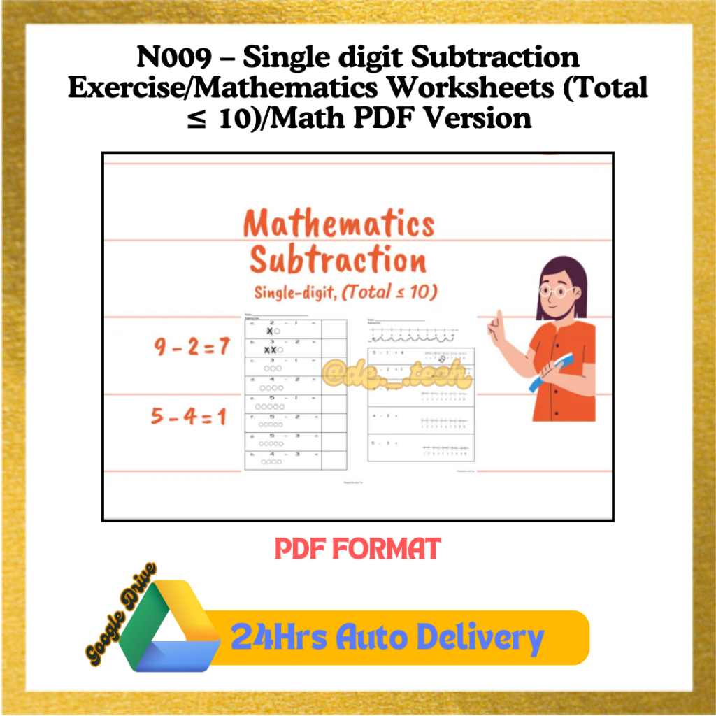 N009 – Single digit Subtraction ExerciseMathematics Worksheets (Total ≤ ...