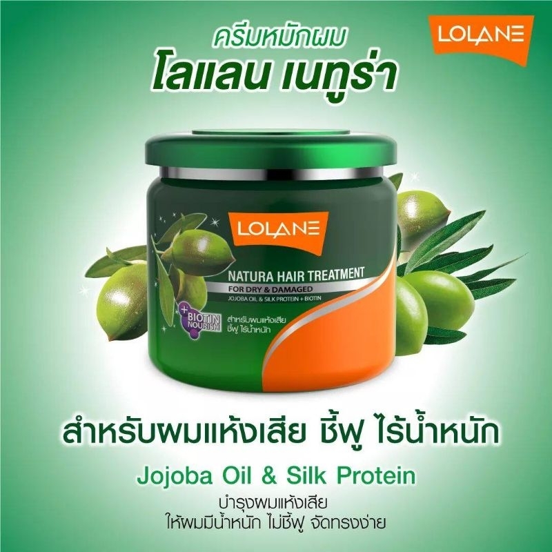 lolane hair treatment 100ML | Shopee Malaysia