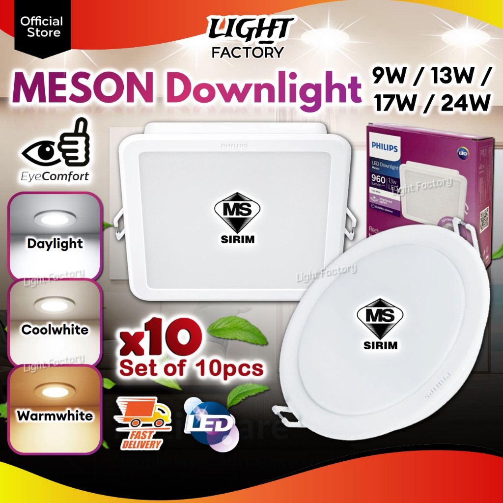 [SET 10pcs] PHILIPS MESON 3 Colour LED Recessed Downlight 4" 5" 6" 8 ...