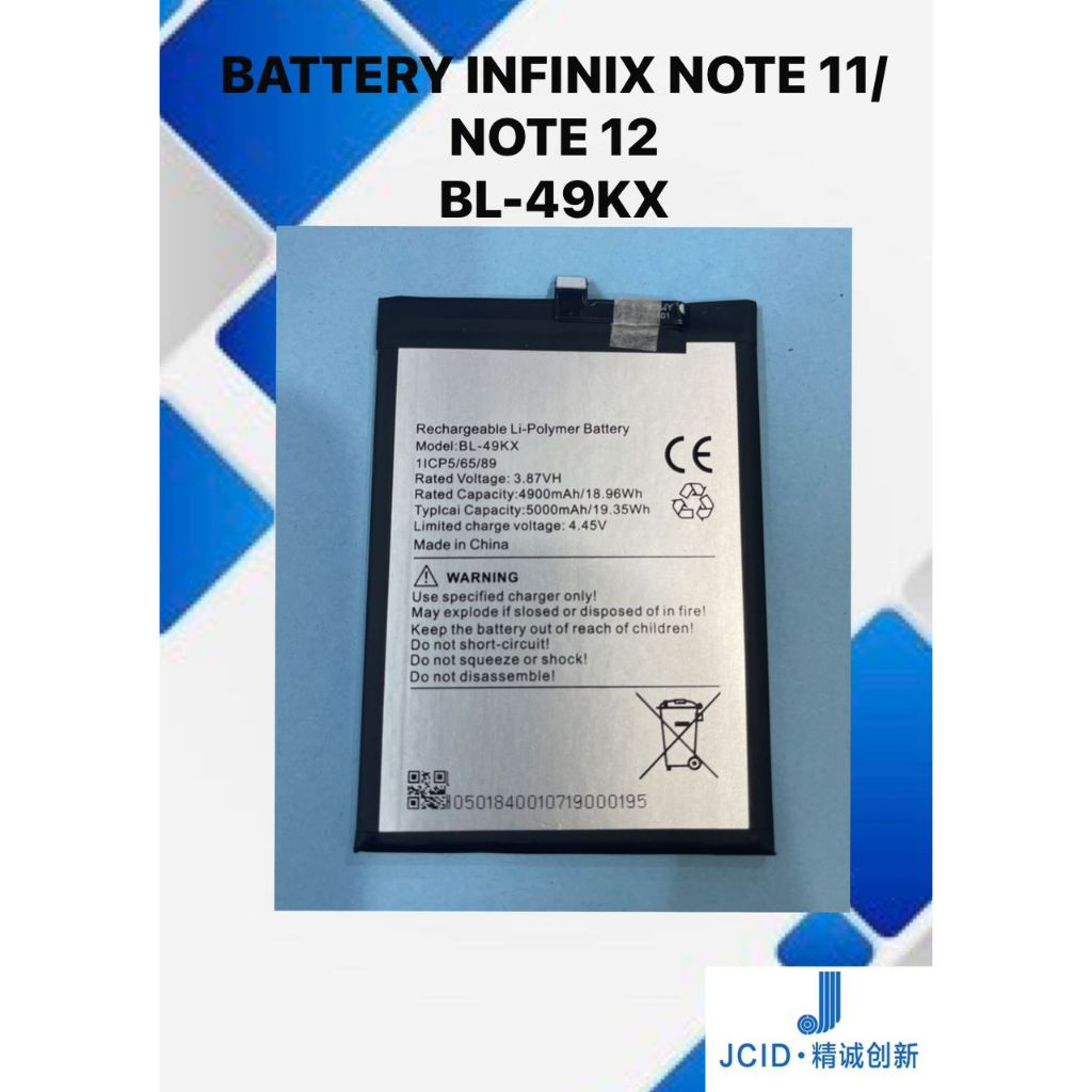 JCID || BATTERY INFINIX NOTE 11/NOTE 12 BL-49KX || READYSTOCK MSIA ...