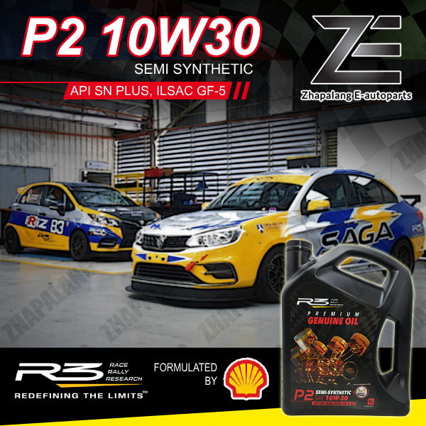Proton R3 P2 10W30 Semi Synthetic Engine Oil 4L (Formulated by Shell ...