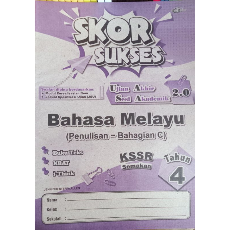 SKOR SUKSES UASA 2.0 BAHASA MELAYU (PENULISAN-BAHAGIAN C) TAHUN 4 KSSR SEMAKAN | Shopee Malaysia