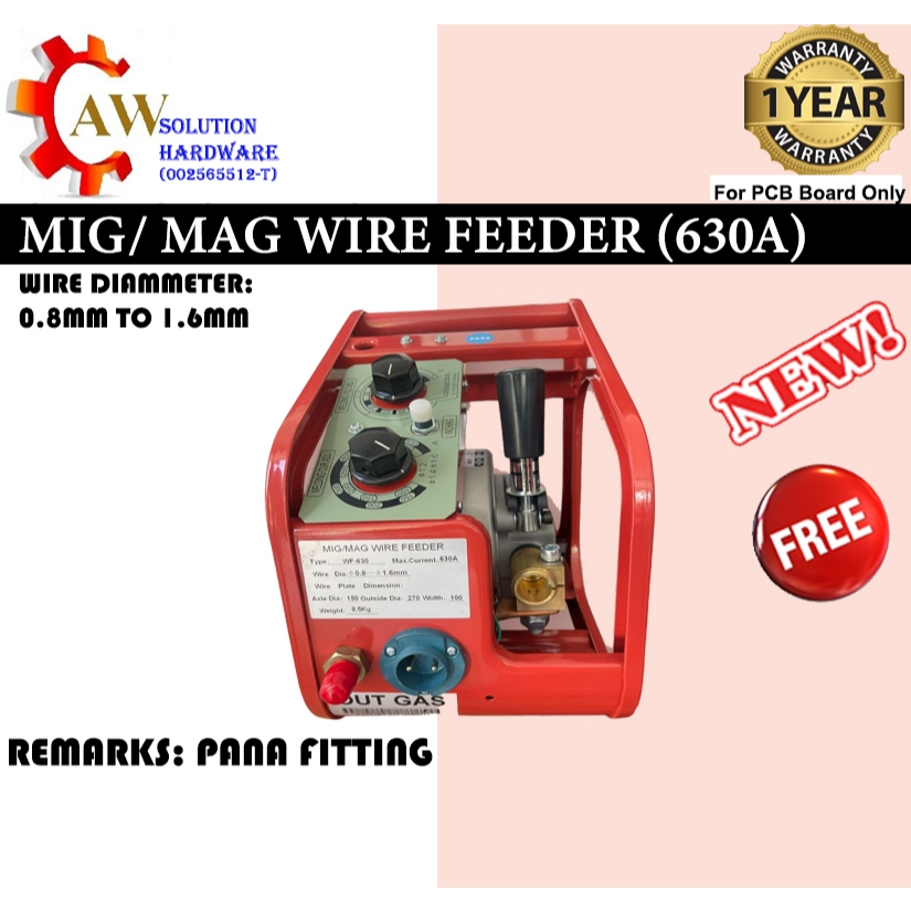 MIG/ MAG WIRE FEEDER MACHINE (630A) | Shopee Malaysia
