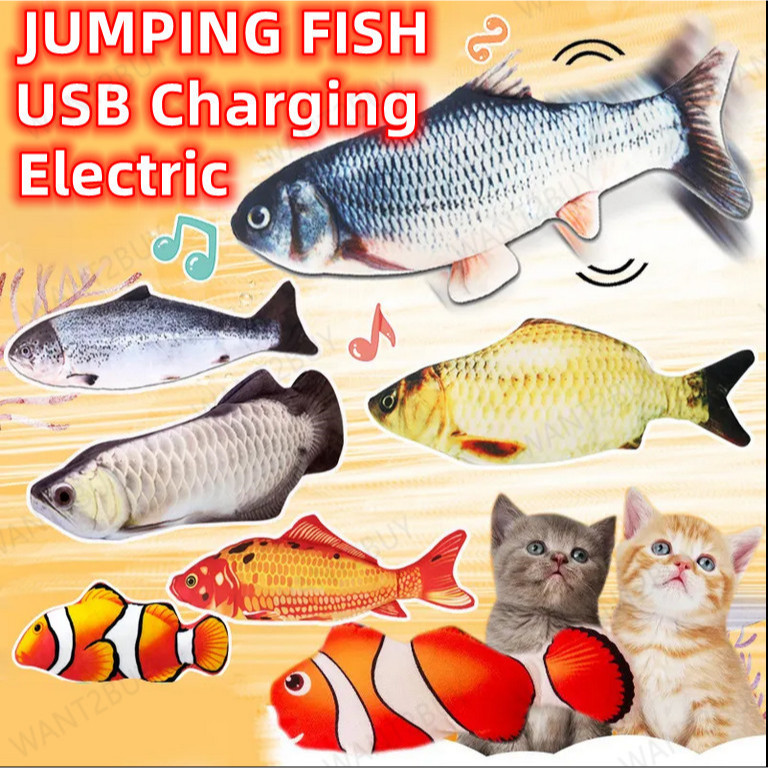 NORMAL/USB Electric Swing Fish Plush Toys 3 Mode Touch Sensor Cat ...