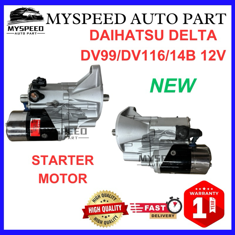 DAIHATSU DELTA DV99/DV116/14B 12V STARTER MOTOR HIGH QUALITY | Shopee ...