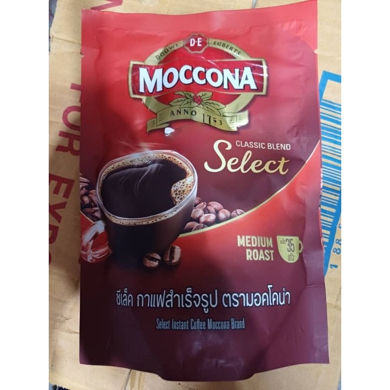 COFFEE MOCCONA CLASSIC BLEND SELECT 70G | Shopee Malaysia