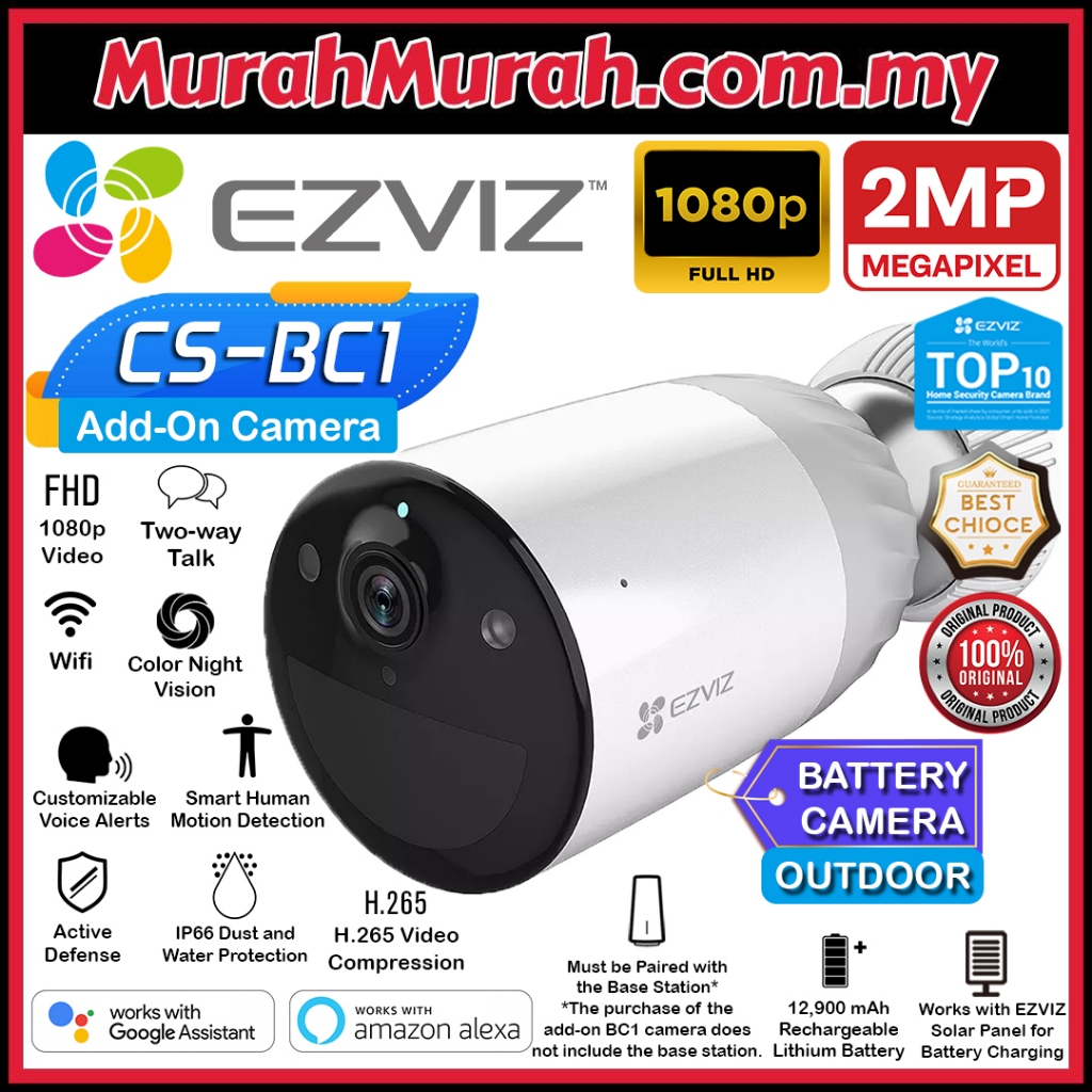 EZVIZ BC1 IP Security Camera CCTV 1080p Wifi Colour Night Vision ...