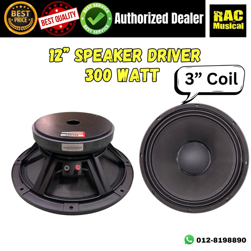 12” inch Speaker driver 300 watts 3” inch coil B&C Speaker Spiker ...