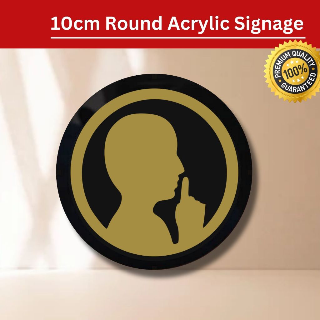 Please Quiet Signage - 10 cm Diameter Signage with Double sided tape ...