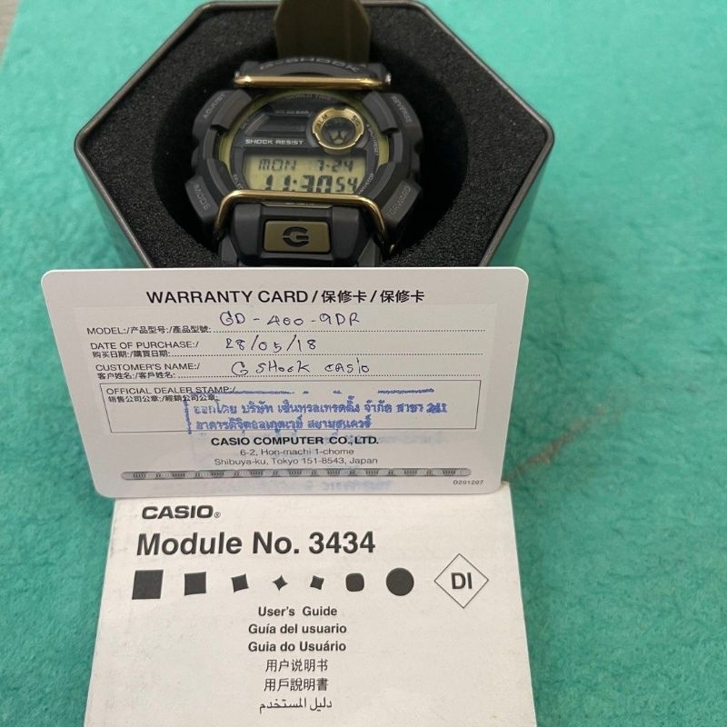 G Shock GD-400-9DR DIGITALGD-400 Series (used) | Shopee Malaysia