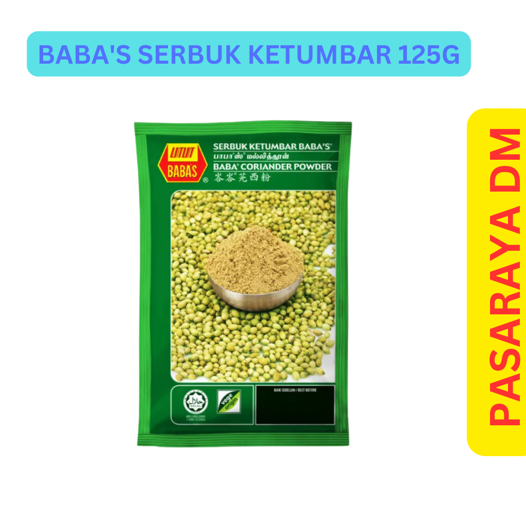 Baba's Serbuk Ketumbar 125G (BABA'S CORIANDER POWDER 125G) | Shopee ...