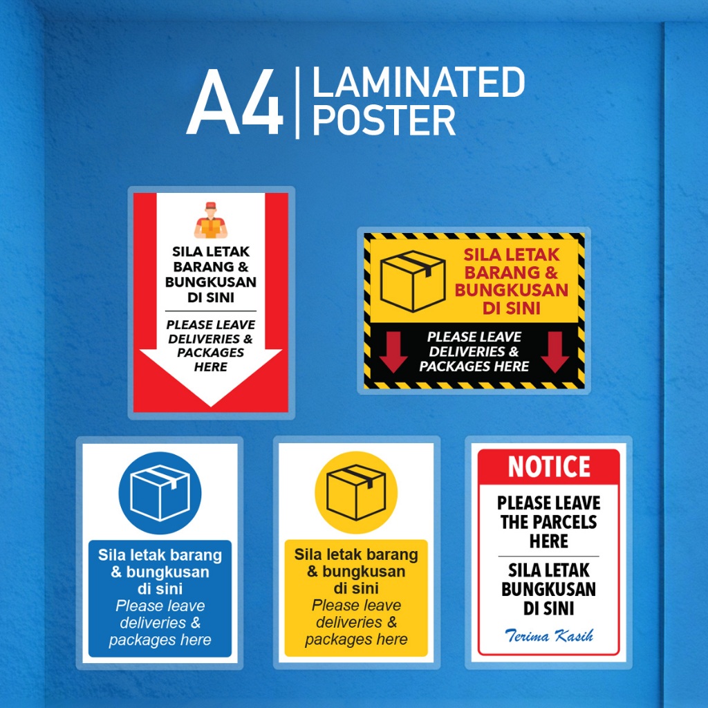 [Laminated Poster] A4 Size Papan Tanda Signage PLEASE LEAVES PARCELS ...